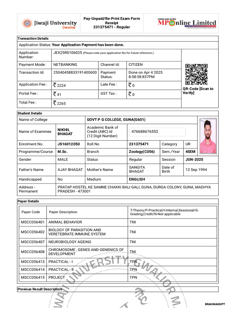 MSC Fourth Sem | PDF