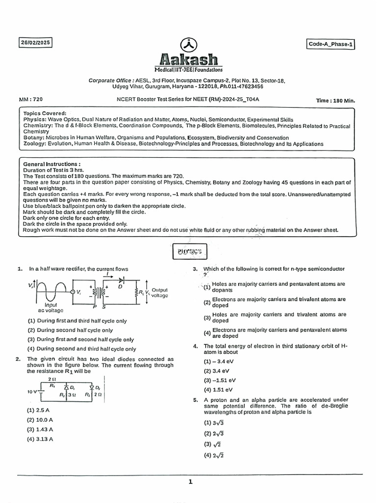 NBTS (T04a) 2024-25 | PDF