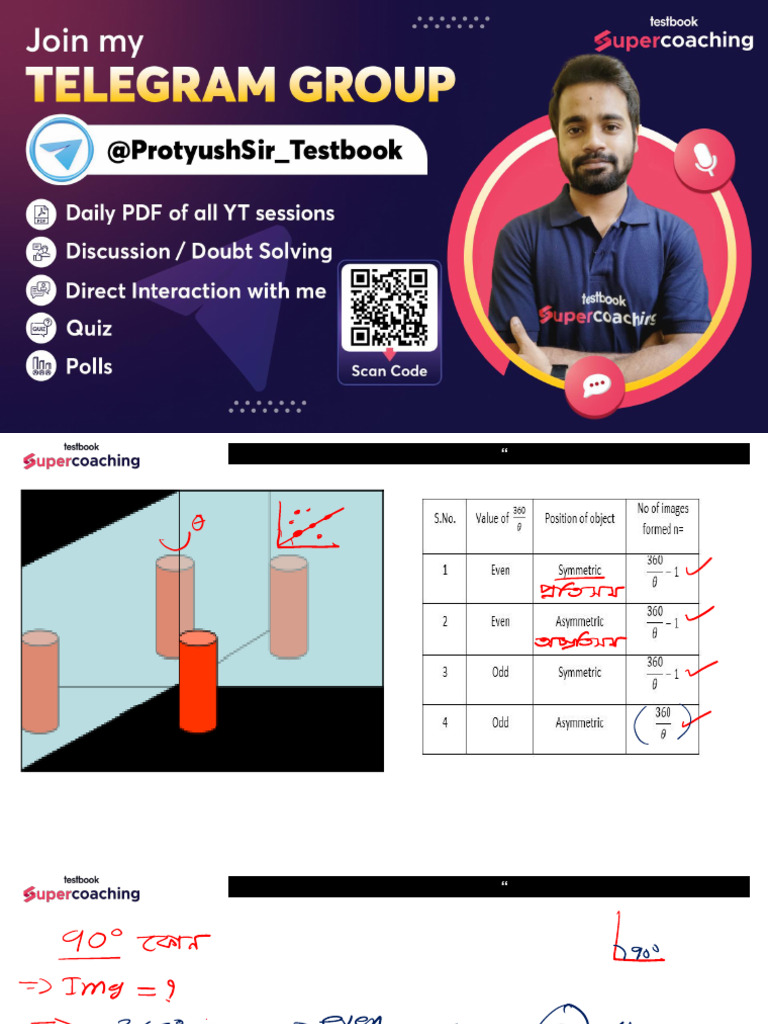 Light Part 2 | PDF