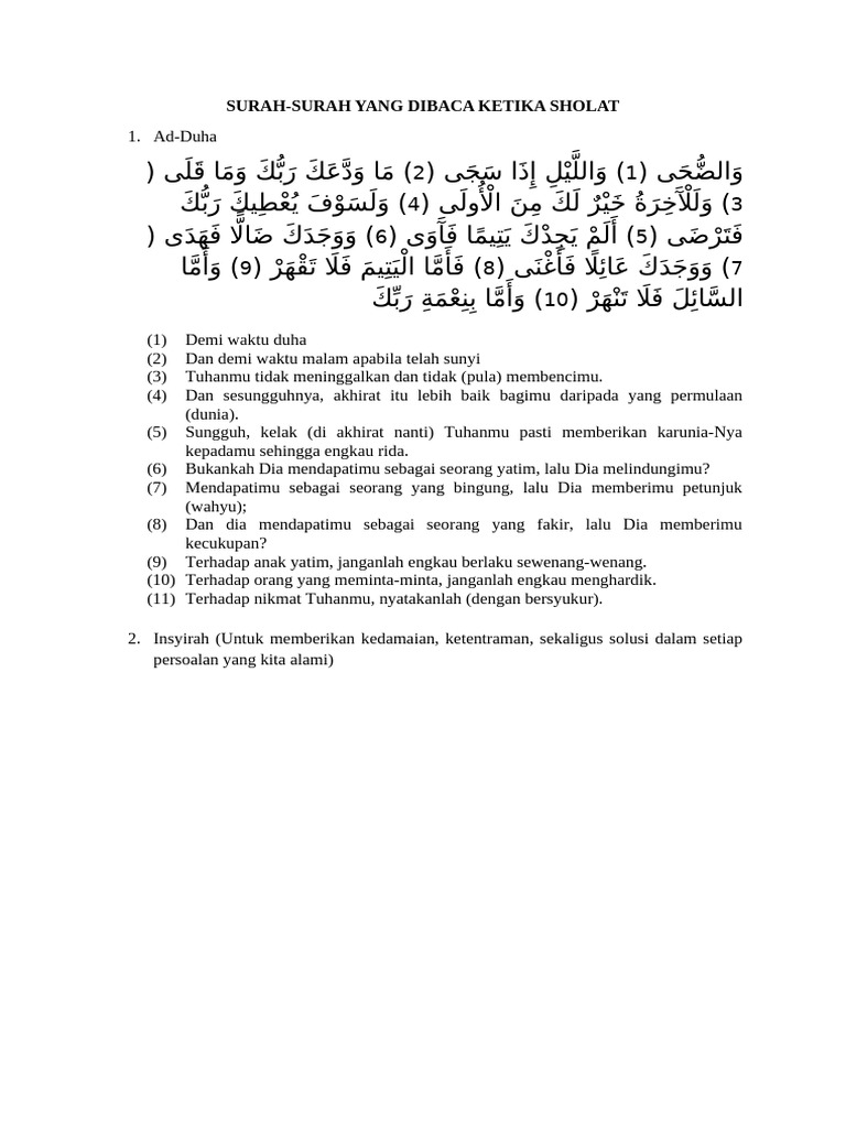 Surah Sholat: Ad-Duha dan Insyirah | PDF