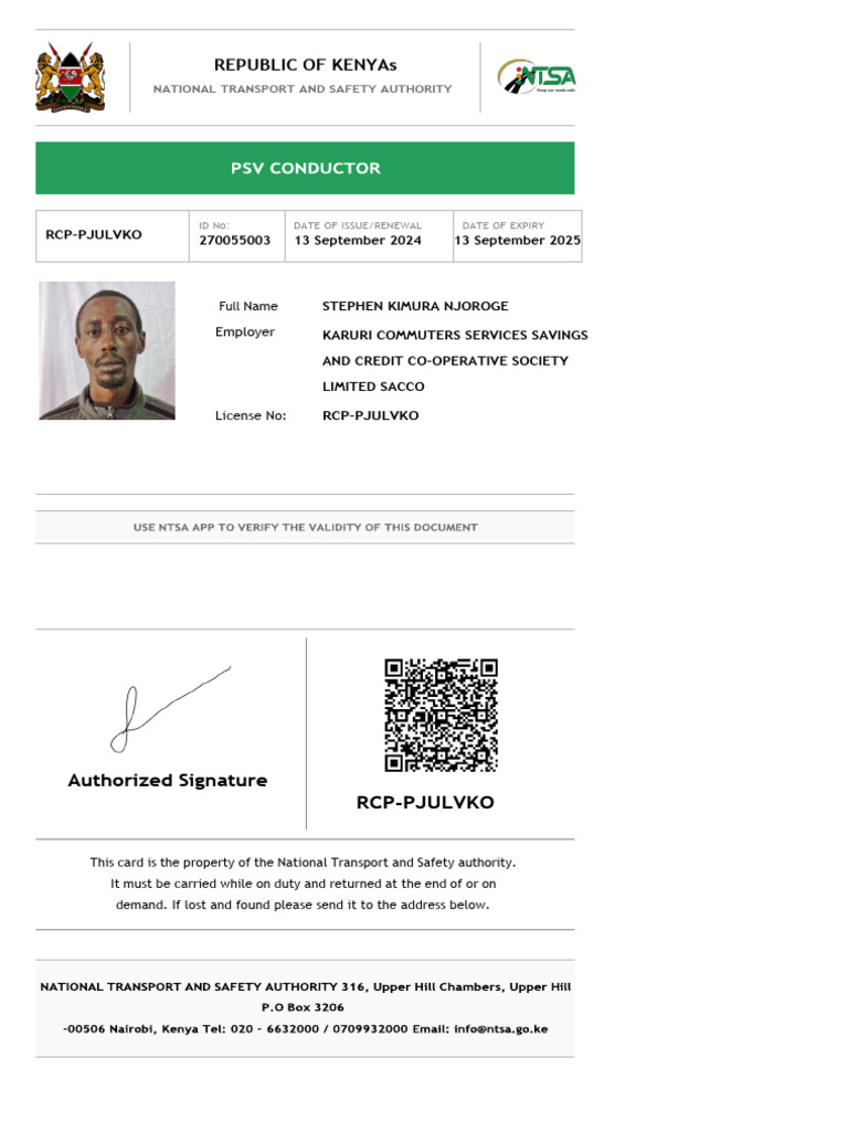 DPSV q5mcdv6d Driver PSV Badge | PDF