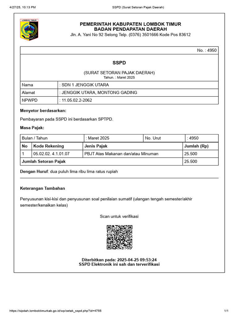 SSPD (Surat Setoran Pajak Daerah) 3 | PDF