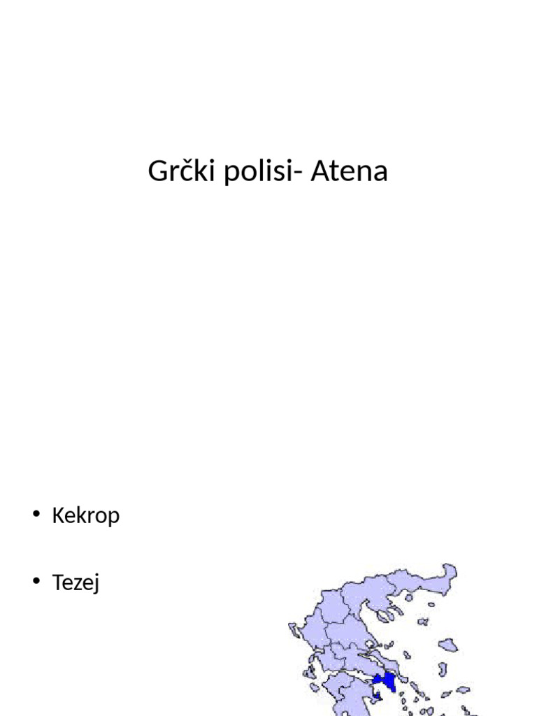 Grčki Polisi - Atena | PDF