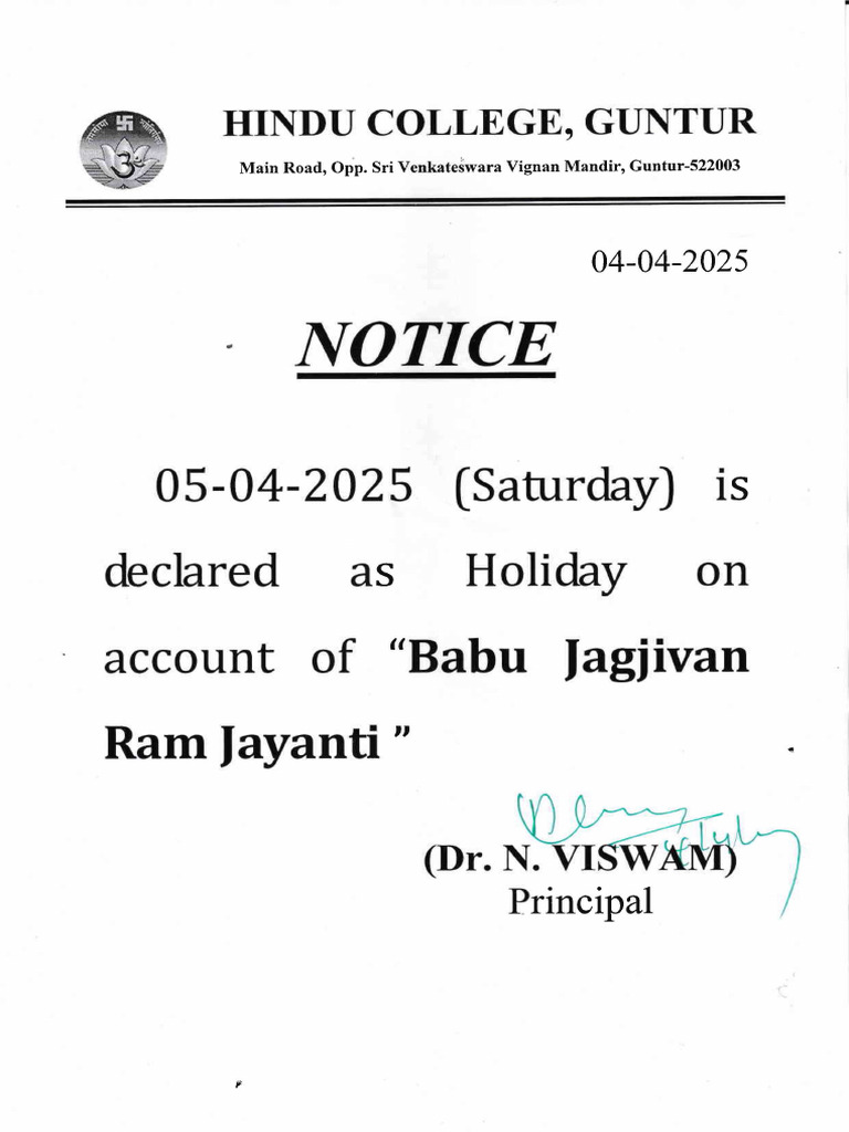 HOLIDAY NOTICE - BABU JAGJIVAN RAM JAYANTHI | PDF