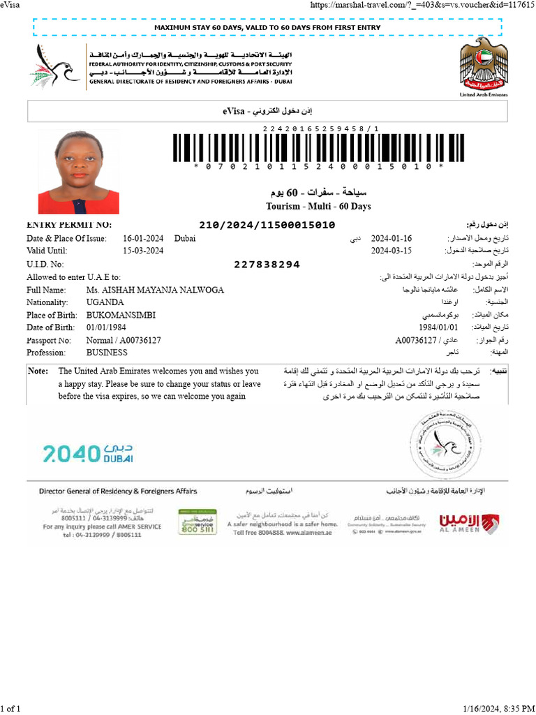 Aishah Mayanja Nalwoga VISA | PDF | Travel Visa | Government And Personhood