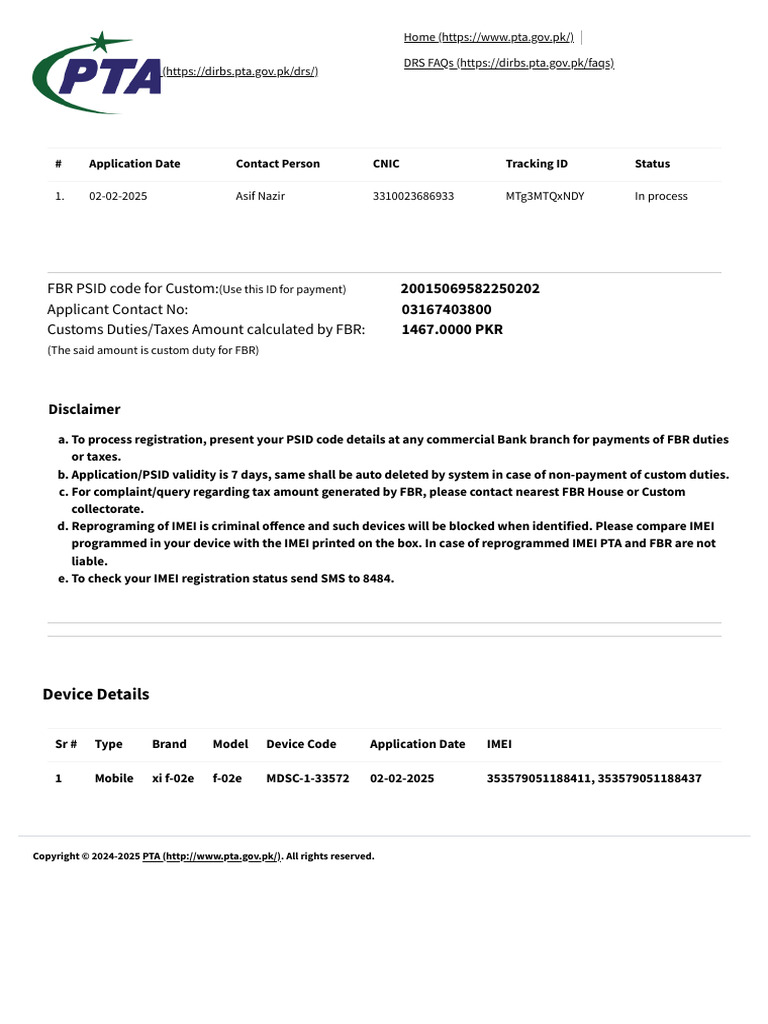 PTA _ DRS - Coc Details _ 18714146 | PDF