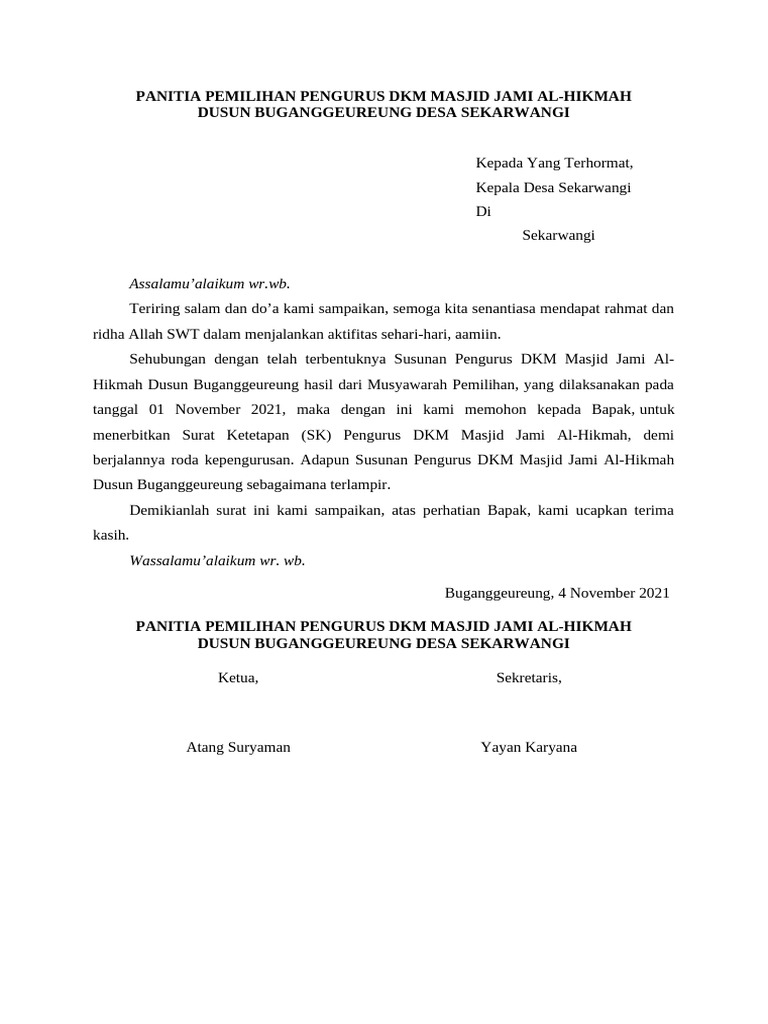 Surat Permohonan SK Pengurus | PDF