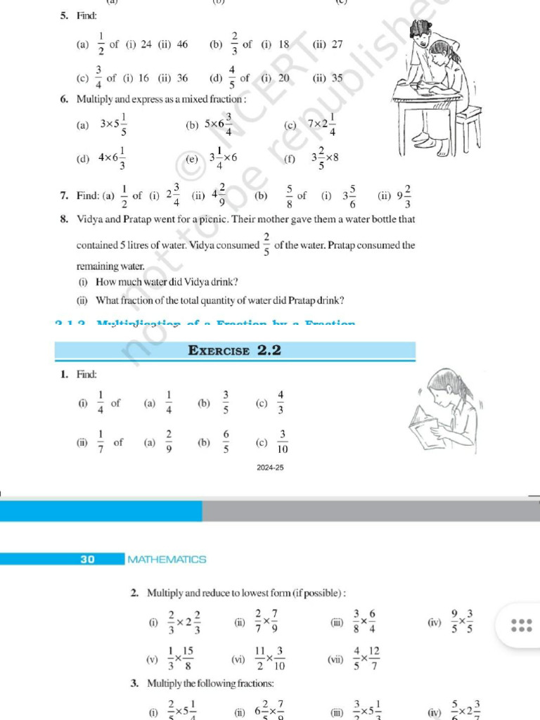 Fraction Test Colored | PDF