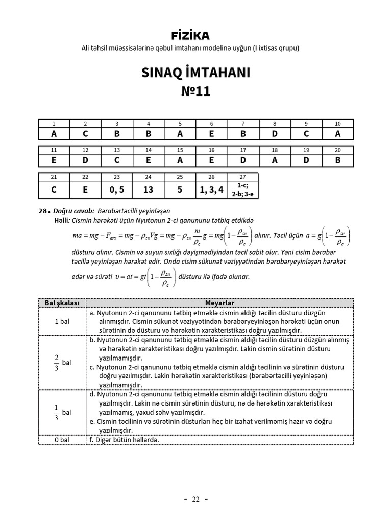 Fizika Qrup 1 AZ Sinaq 11 | PDF