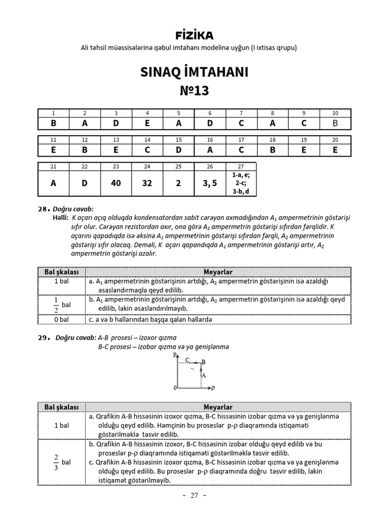Fizika Qrup 1 AZ Sinaq 13 | PDF