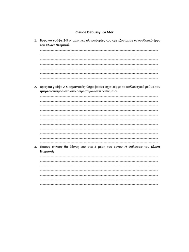 debussy la mer | PDF