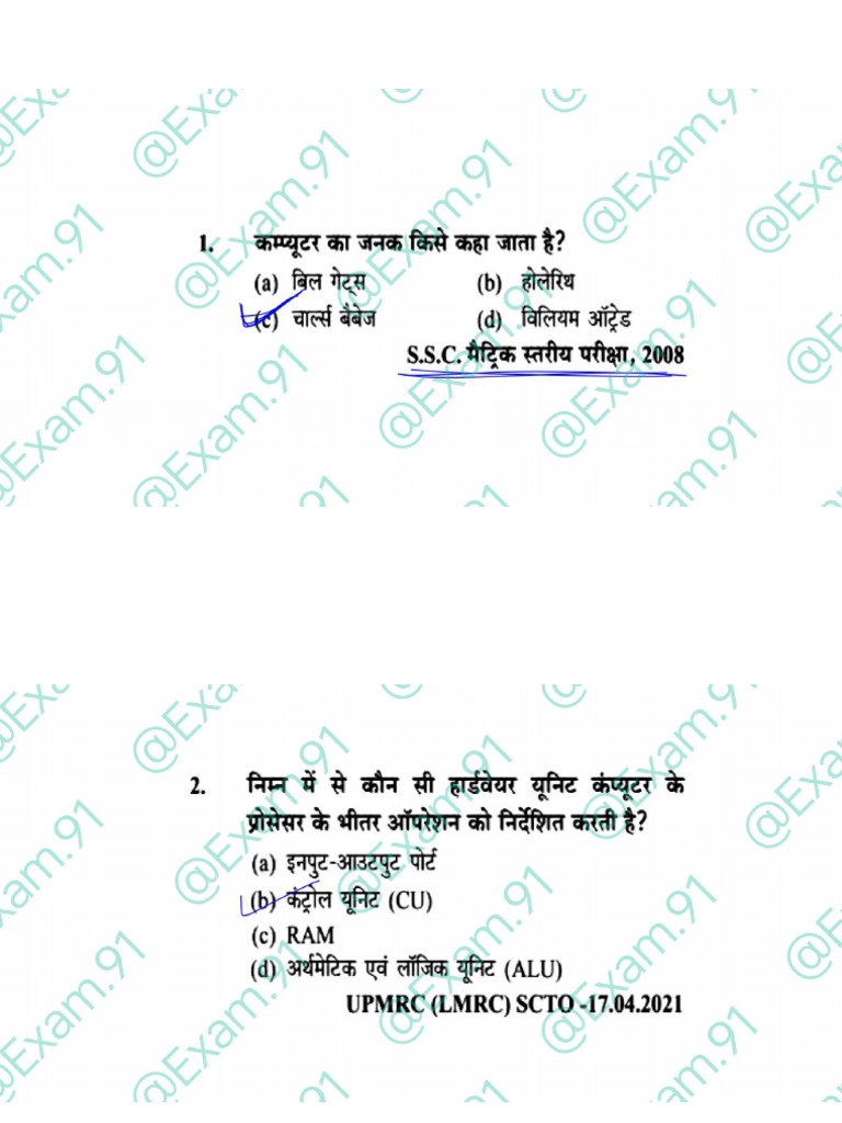Computer Chapter 1 Introduction of Computer | PDF
