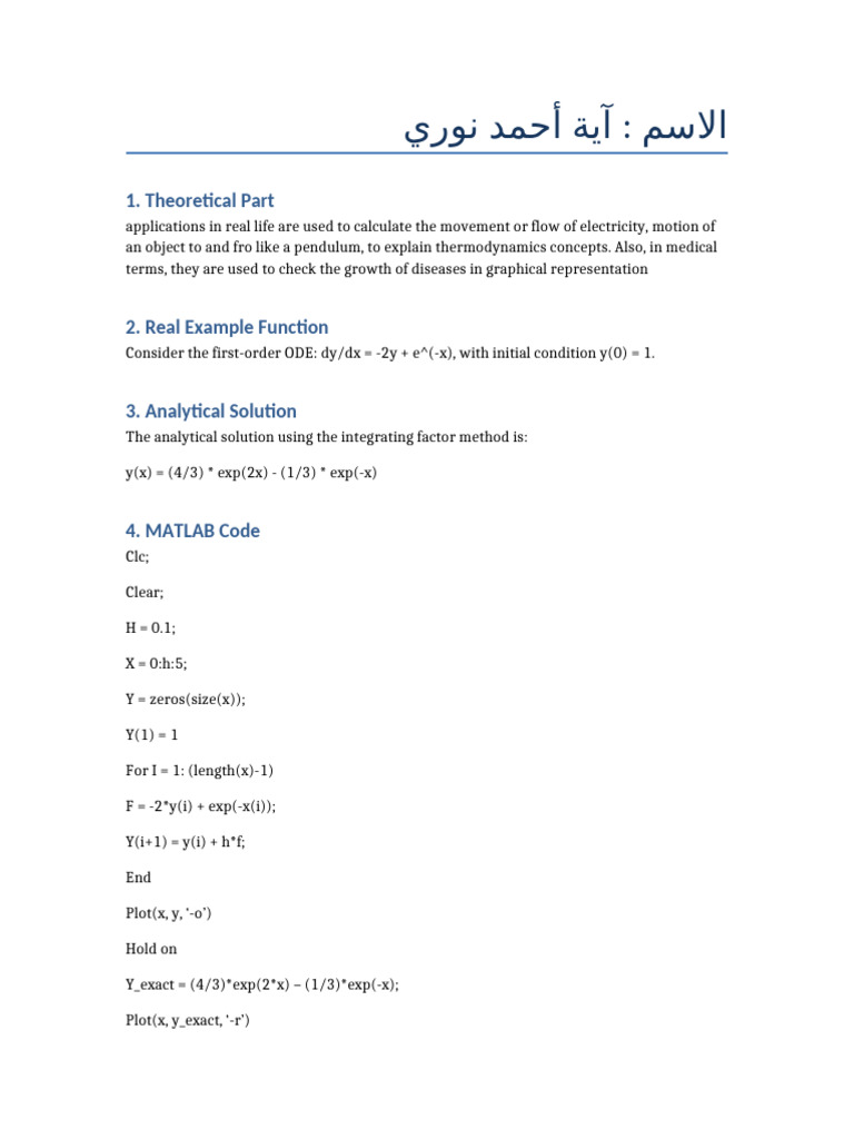 ODE Solutions and MATLAB Implementation | PDF