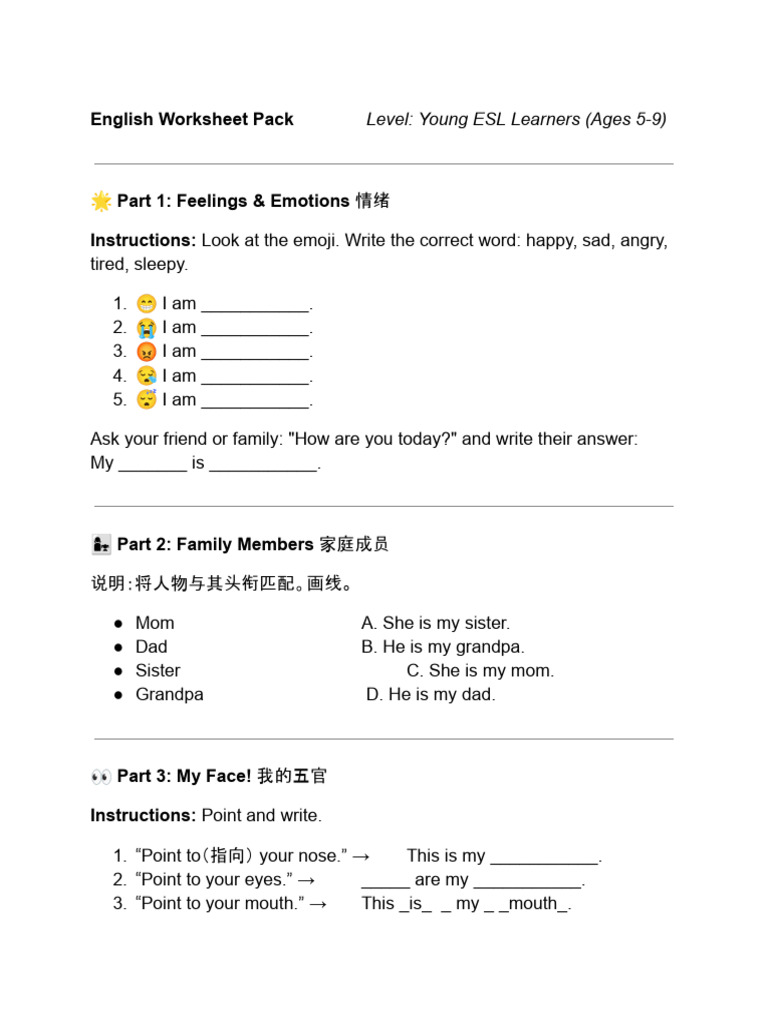 Amber's English Worksheet Pack | PDF | Strawberry | Language Families