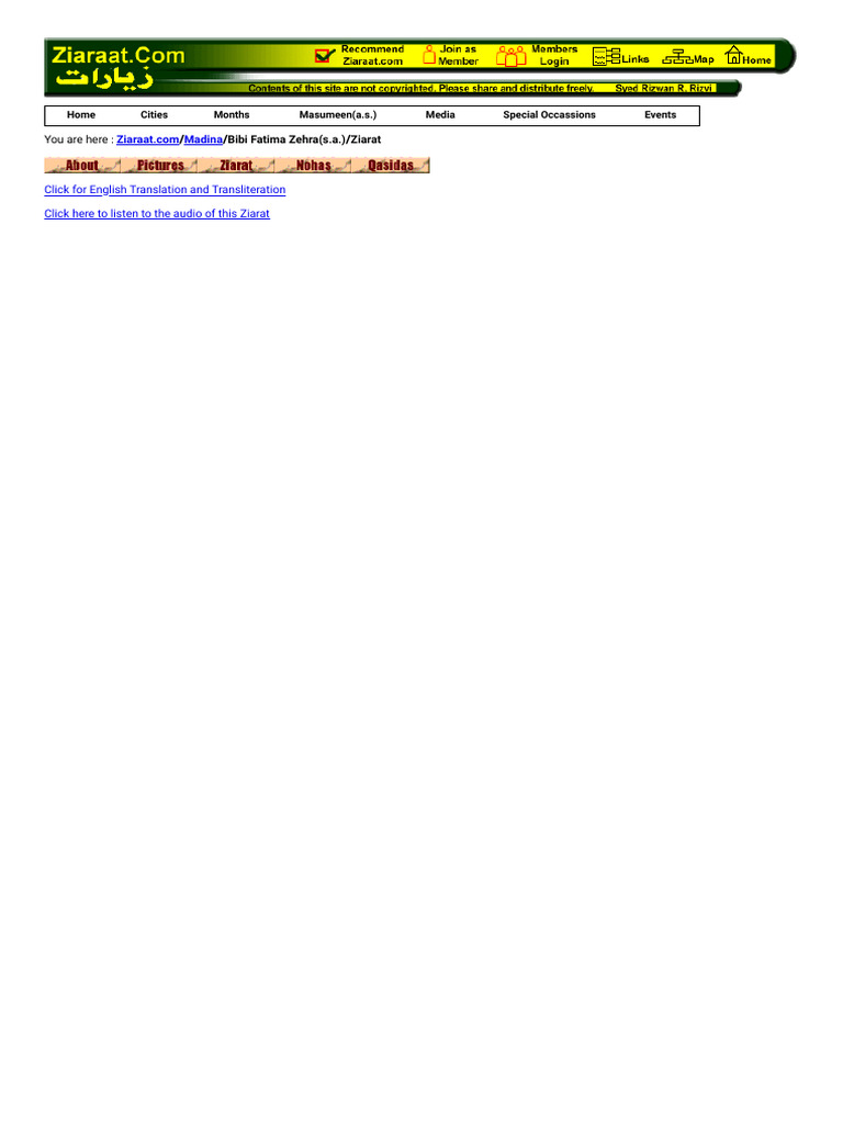 Bibi Fatima Zehra (S.a.) - Ziarat | PDF