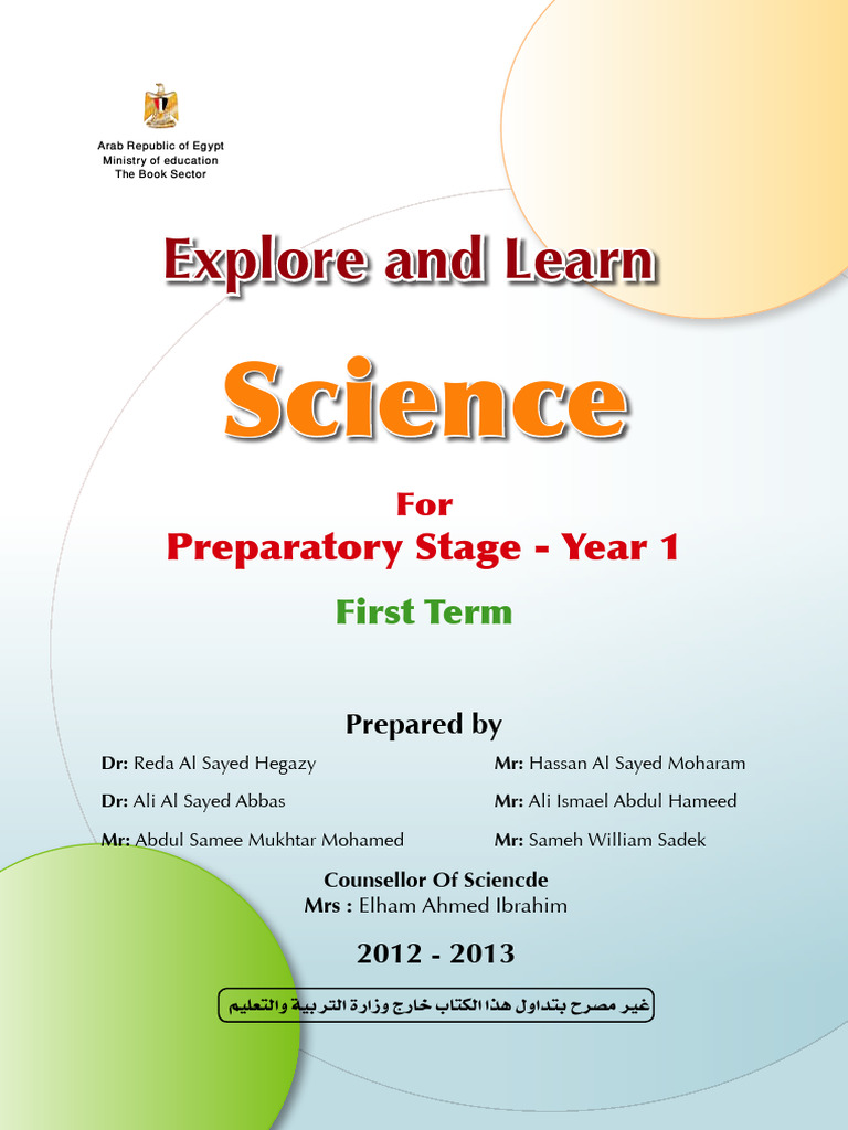 علوم - انجليزى | PDF | Chemical Elements | Proton