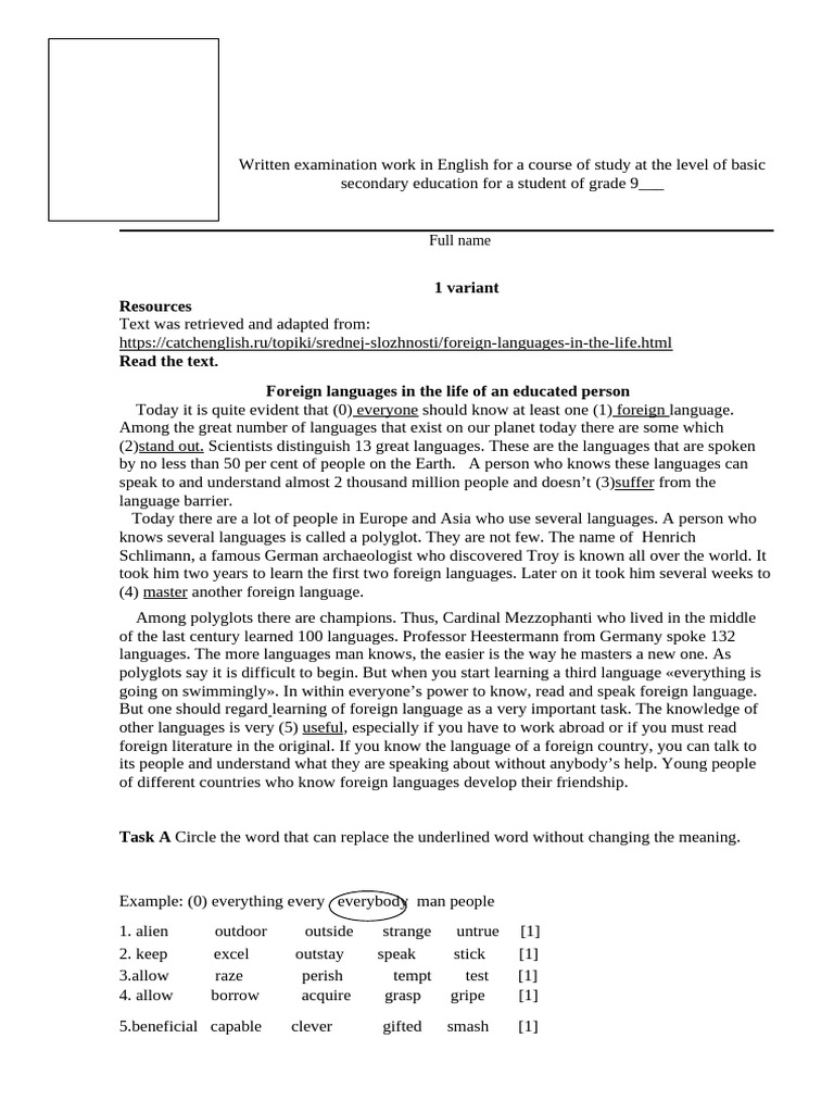 1 вариант | PDF | Reading Comprehension | Multilingualism