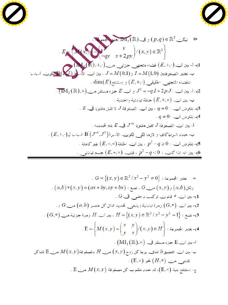 Les Structures Algebriques | PDF