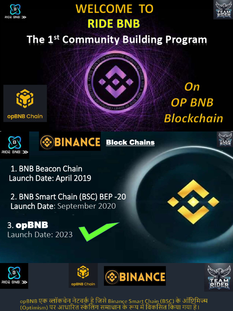 RIDE BNB Tree Plan | PDF