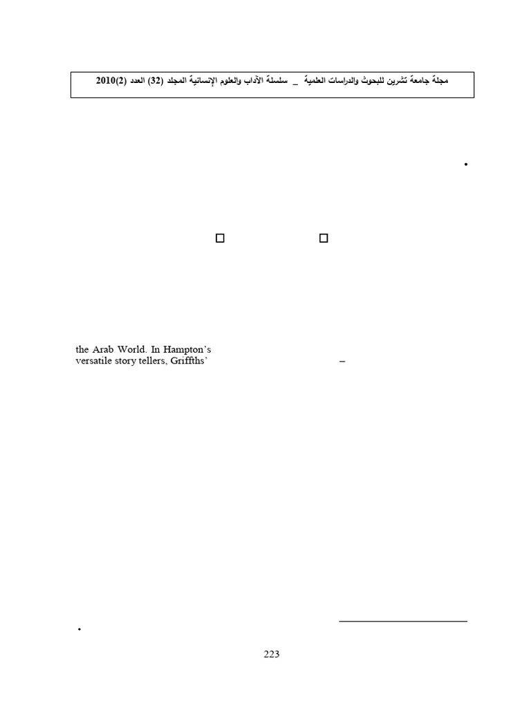 5467-Article Text-21088-1-10-20181216 | PDF | Postcolonialism ...