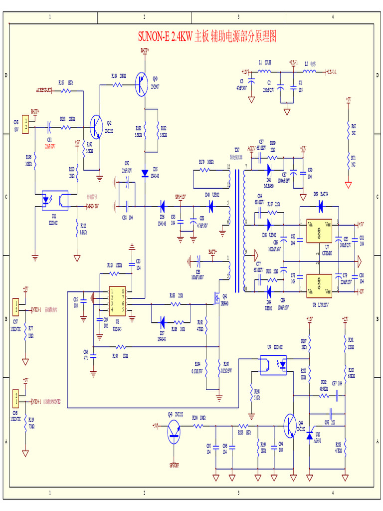 OB2263 Mainboard Schematic Overview | PDF | Computer Standards ...