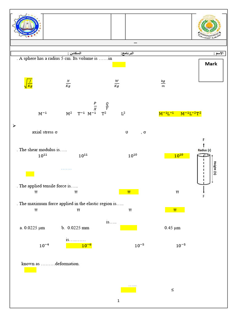 Midterm 2024- 2025 (Prog) Model 3 Answer | PDF | Thermometer | Elasticity (Physics)