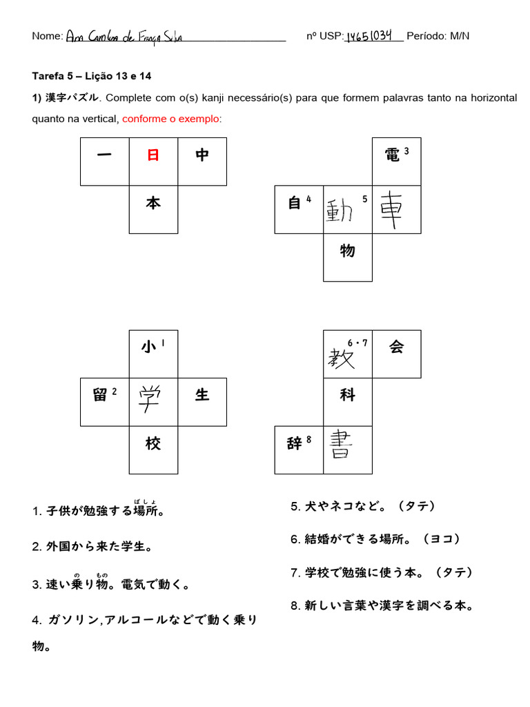 Tarefa 5 - L13 e 14 - LJM2 | PDF