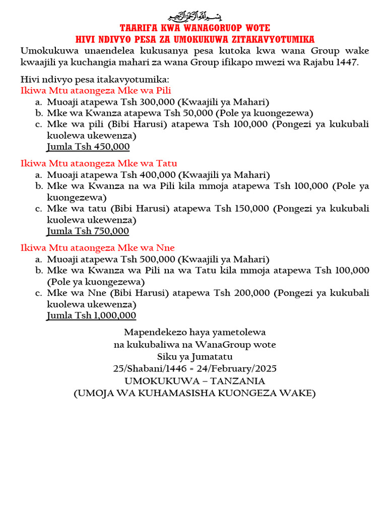 Matumizi Ya Pesa Za Umokukuwa - 013629 | PDF