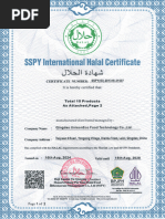 Template Halal Declaration | PDF