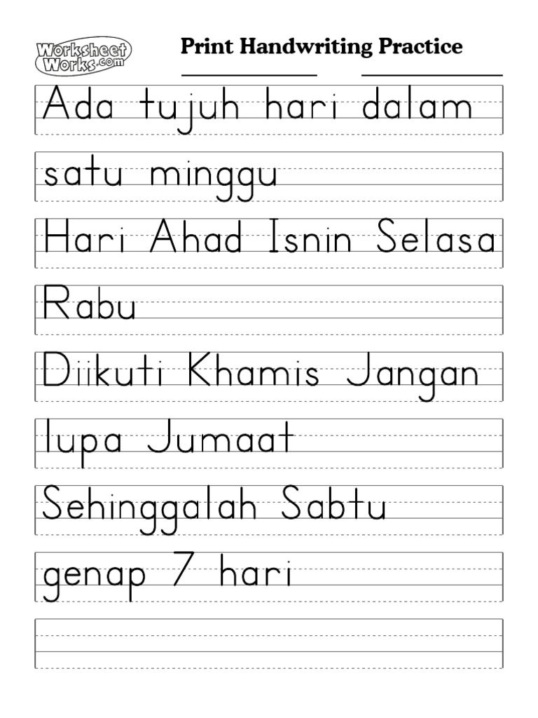 WorksheetWorks Print Handwriting Practice 1 | PDF