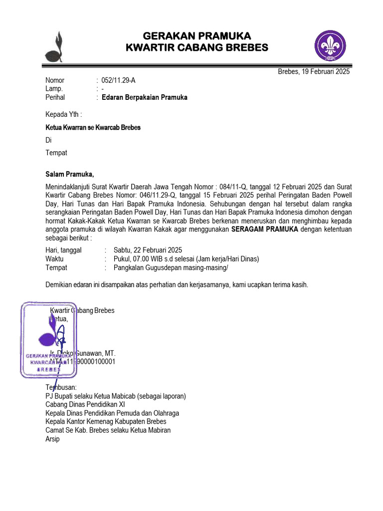 SD BELUM DINILAI-DARI BKD | PDF