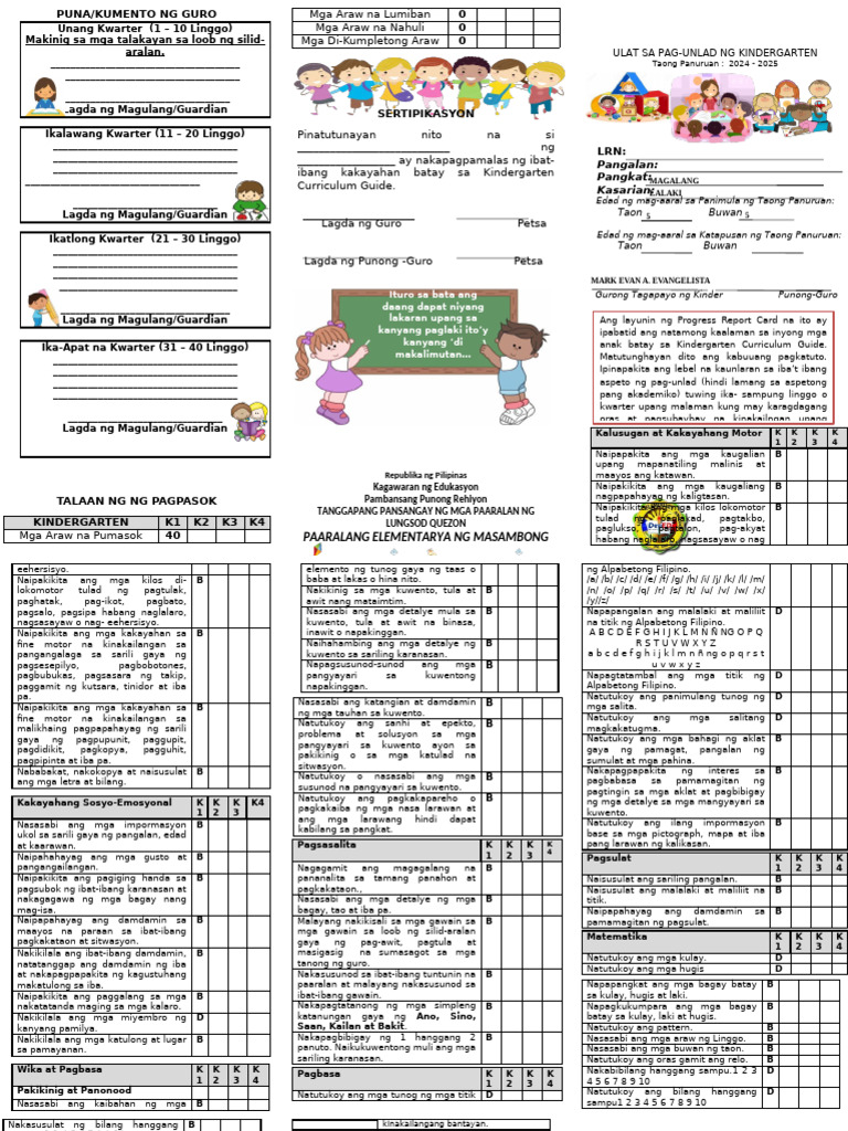 Progress Report Card Kinder | PDF