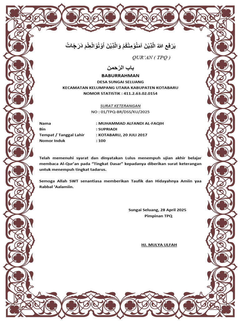 Ijazah TPQ 2025 | PDF