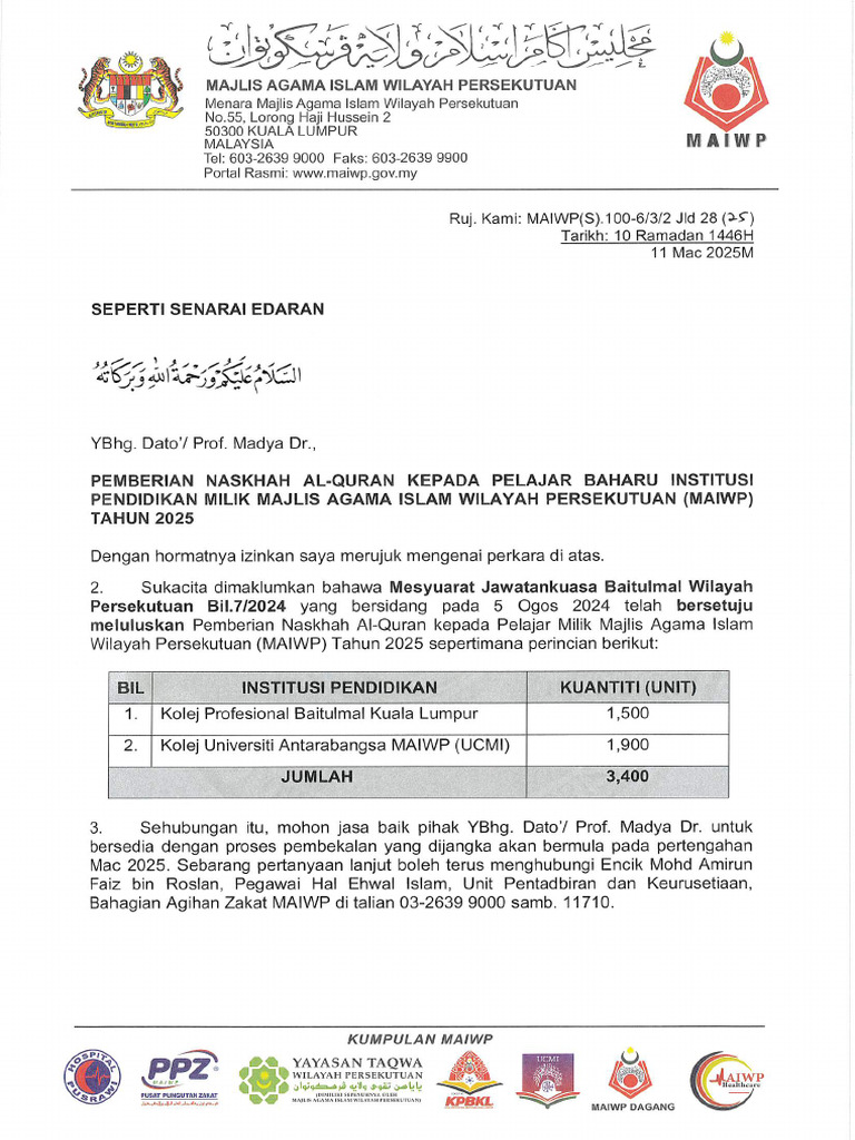MAKLUMAN SENARAI EDARAN | PDF