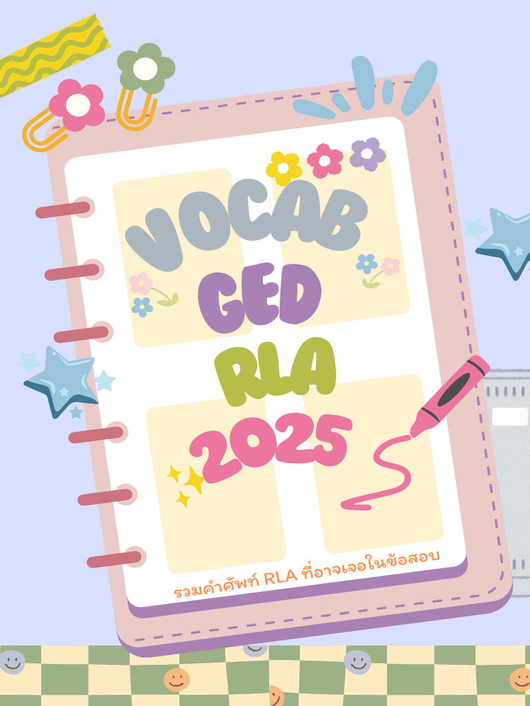 Ged Rla Vocab PDF | PDF