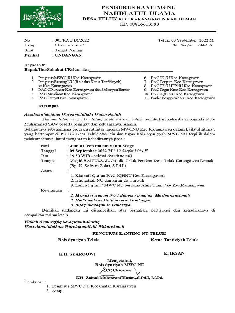 Lailatul Ijtimak 2022 | PDF