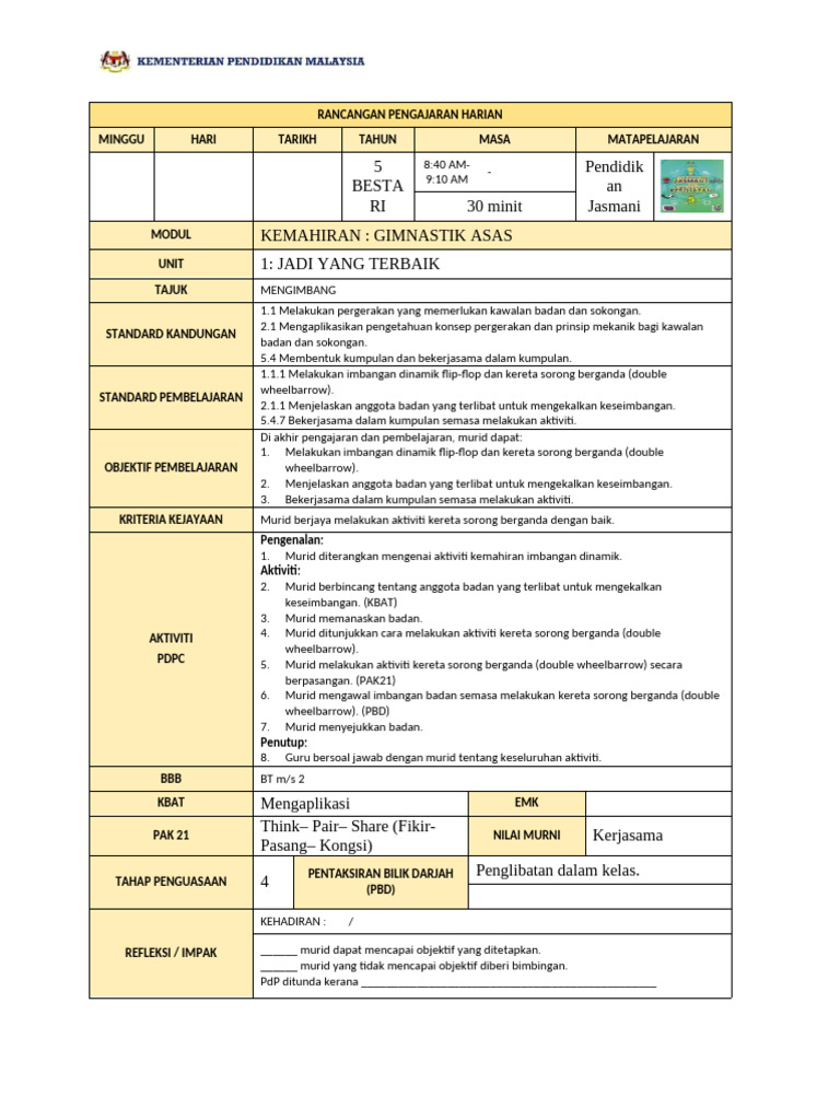 RPH PJ T5 V2 (M2B) | PDF