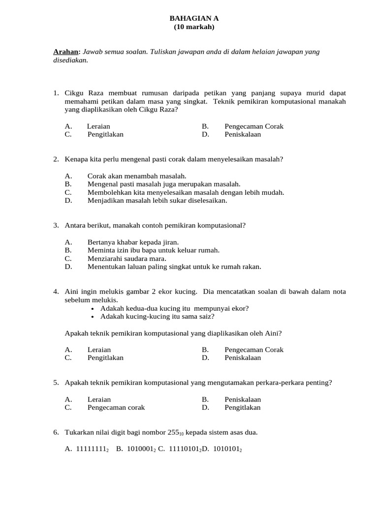 Upsa Ask Form 1 | PDF
