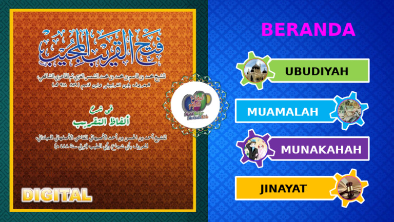 Menu Utama | PDF