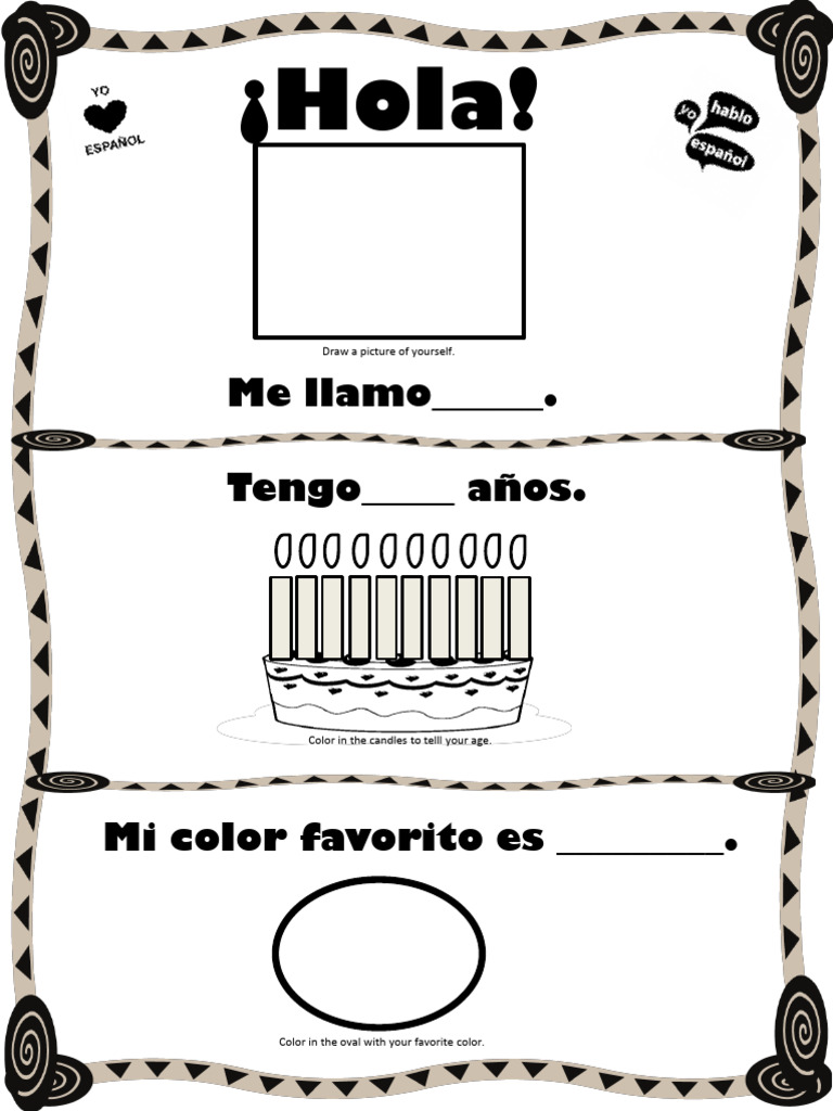 Spanish Self-Introduction Activity | PDF