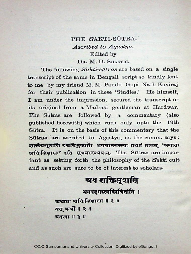 ShaktisUtrANi Agastya Scan | PDF