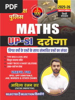 Upsi Hindi Notes | PDF