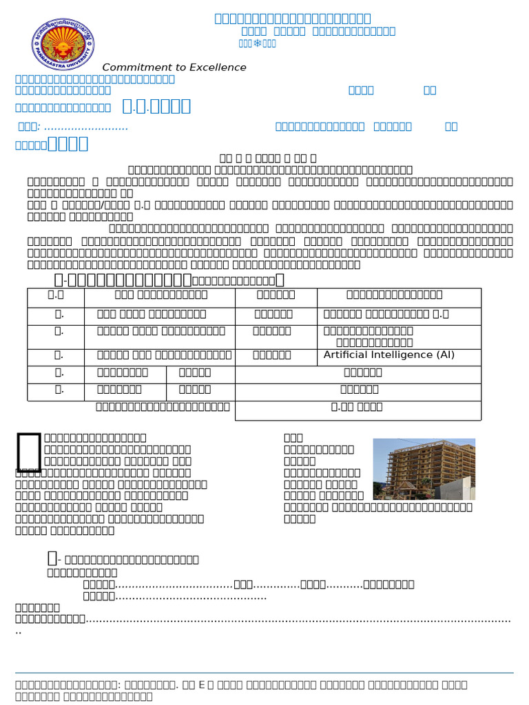 Exercise CHIN SOKCHAMROEUN | PDF