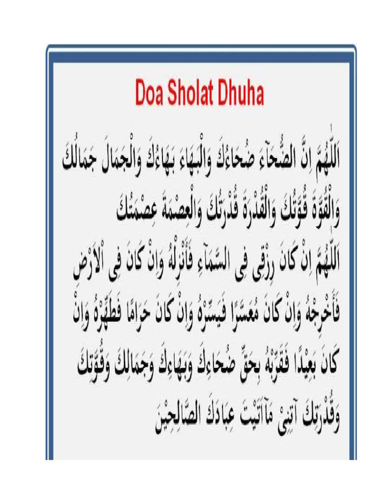 Doa Solat Duha | PDF