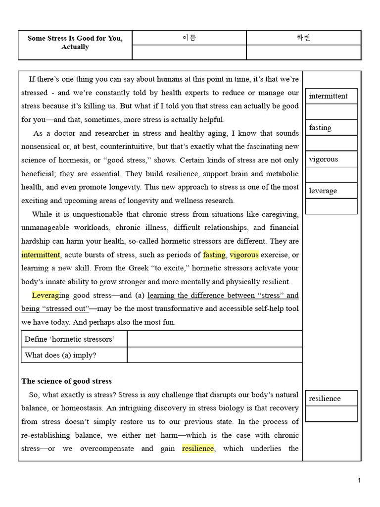 Some Stress Is Good For You, Actually | PDF | Stress (Biology) | Psychological Resilience