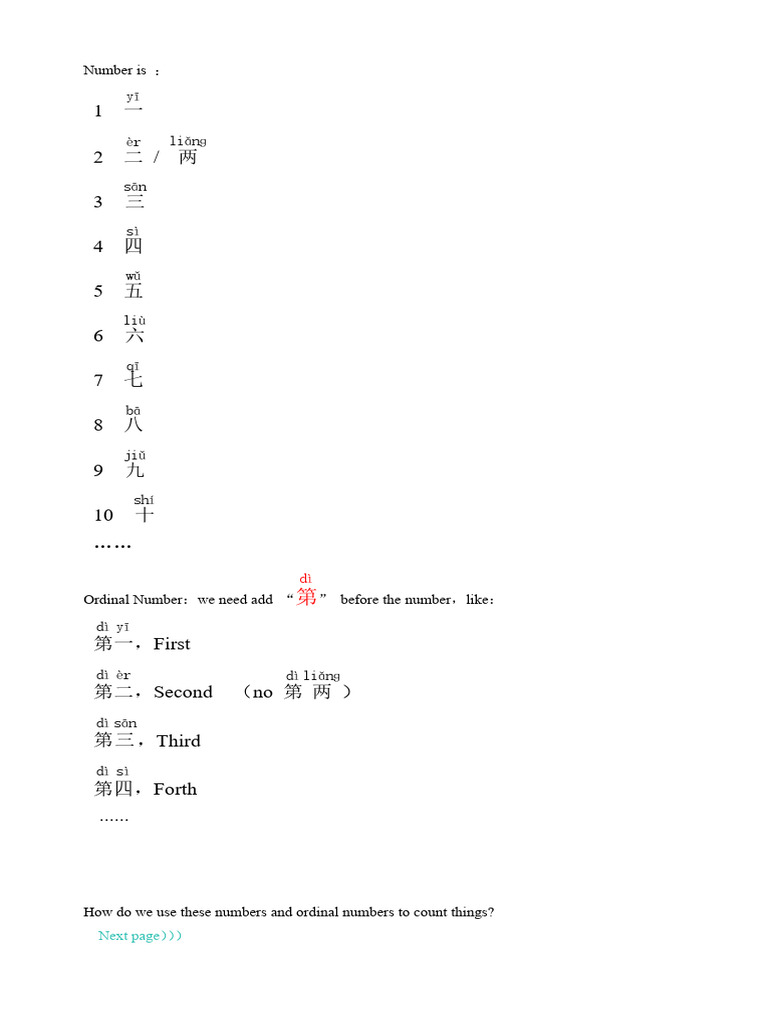 Ordinal Number and Measure Words | PDF