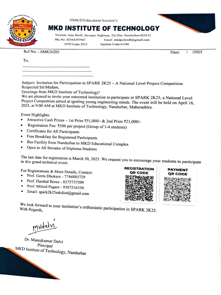 National Level Project Competition | PDF