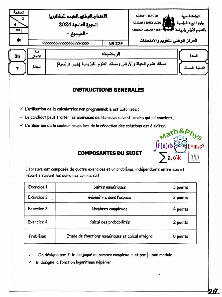 Examen National 2024 S.exp Normale Fr et Ar | PDF