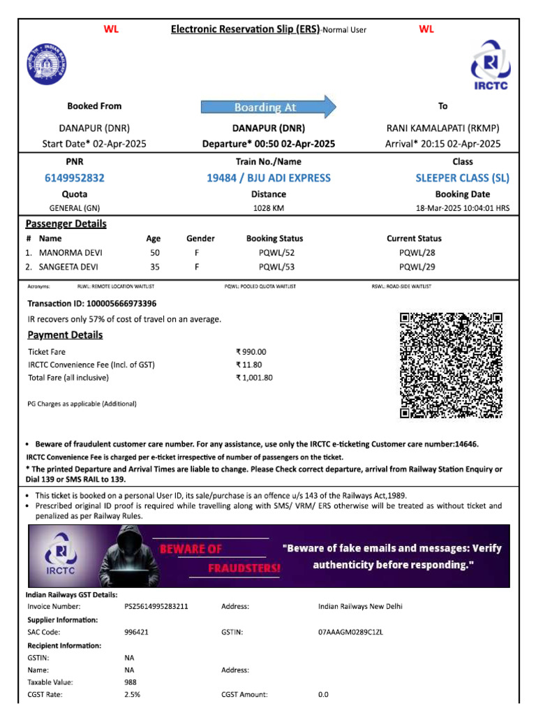 Mom Ticket | PDF