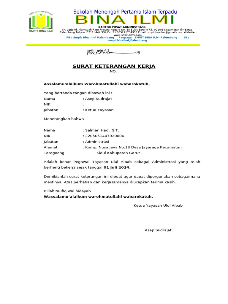 Surat Keterangan Berhenti Bekerja | PDF
